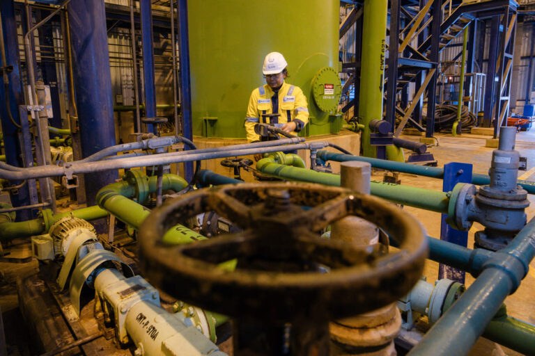 Gallery - PT Paiton Energy